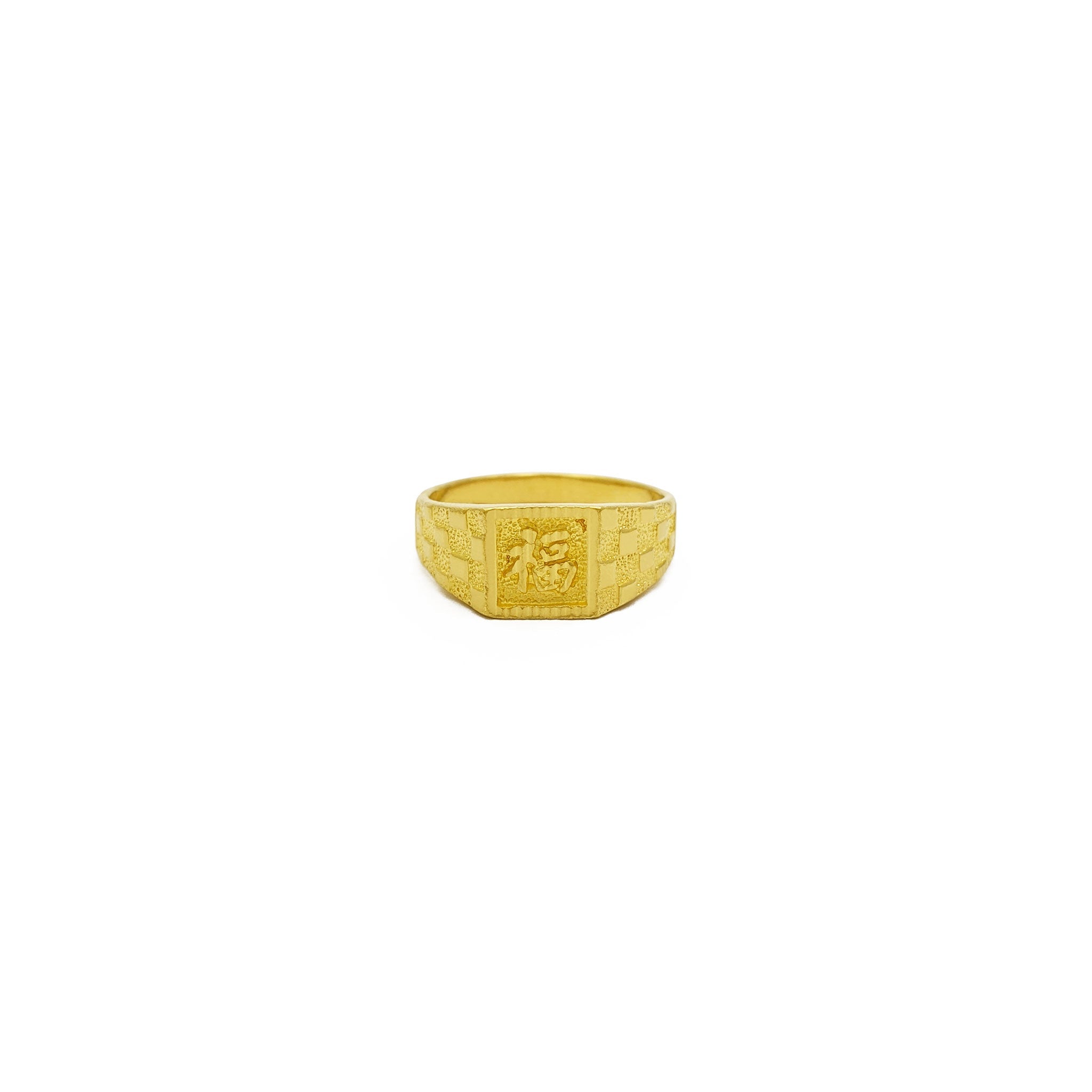 Fortune Chinese Character Signet Ring (24K) – Lucky D