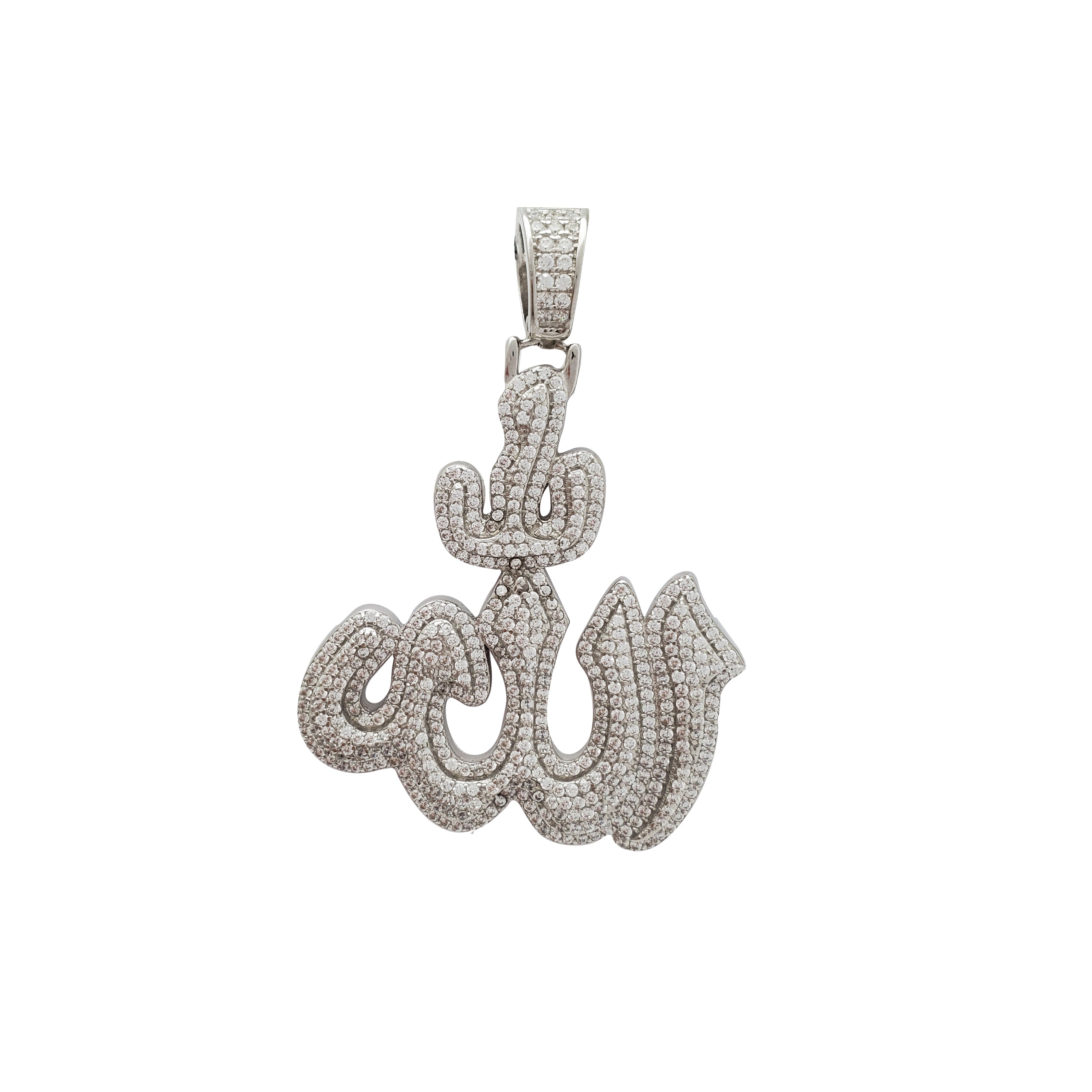 Iced Allah Pendant (Silver) – Lucky D